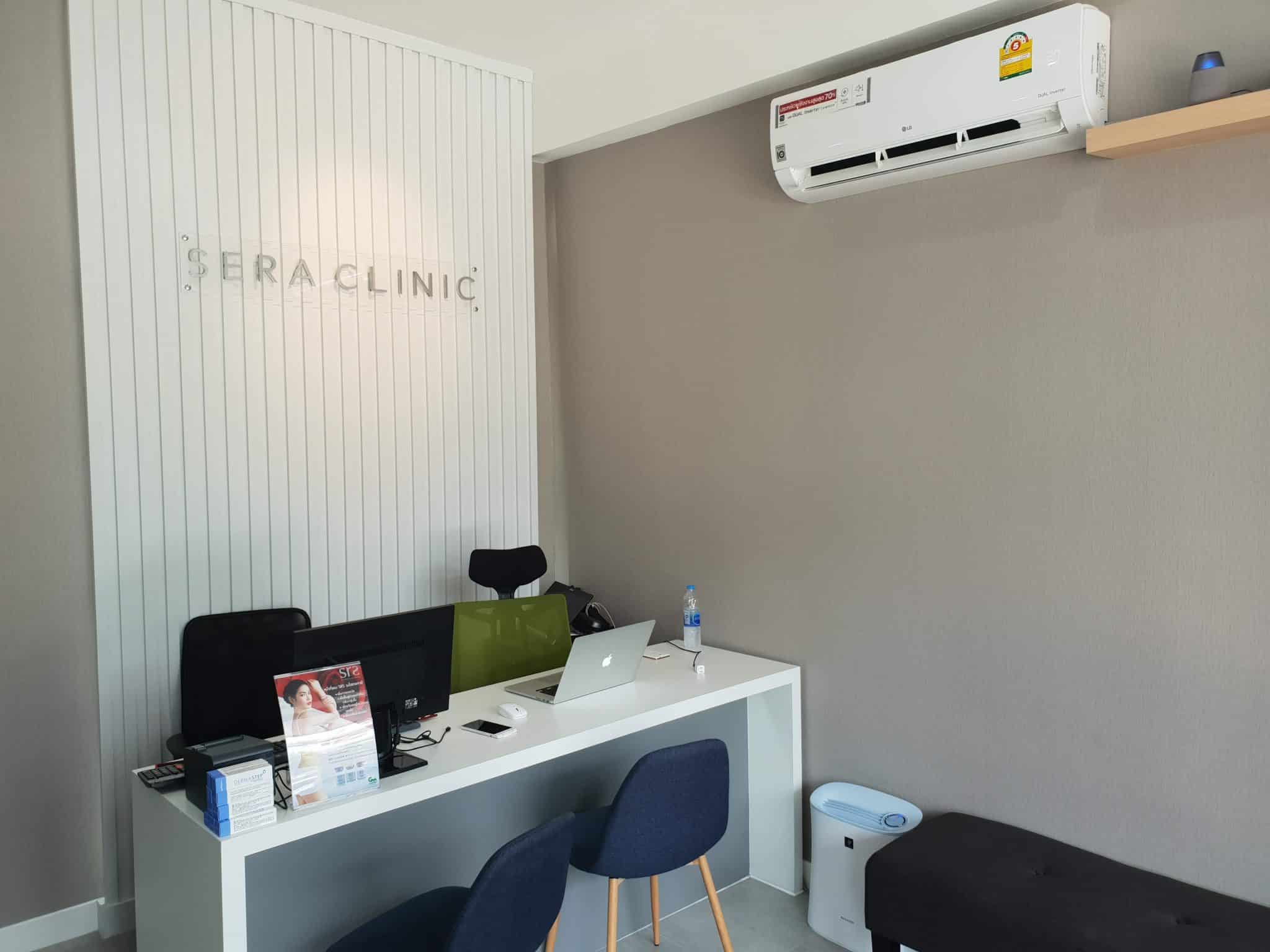 เซราคลินิก สาขาอุดรธานี - Sera Clinic by Dr.Hanui